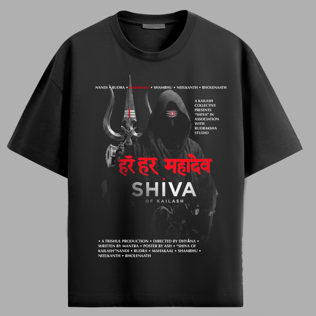 Lord Shiva Front Print – Dreyaar